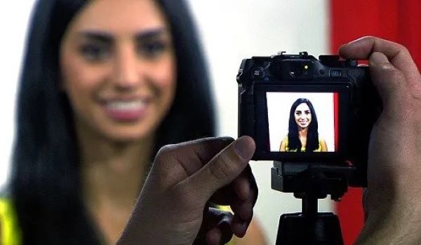 Universidad Nacional de la Amazonía Peruana